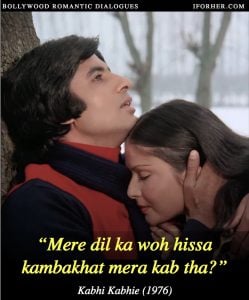 20 Best Bollywood Romantic Dialogues That Define Love - IForHer