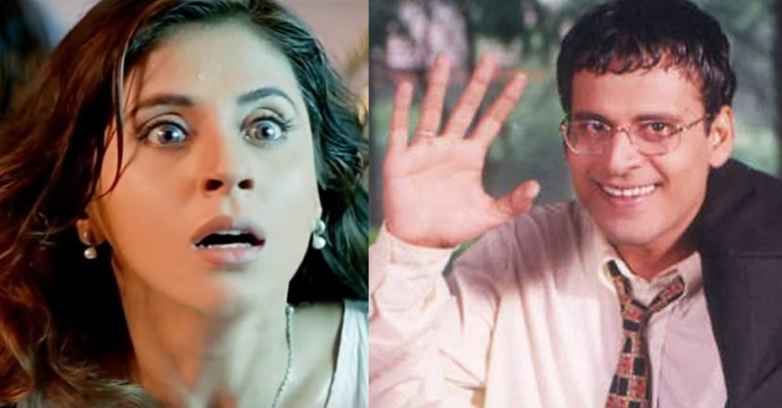 Even After 22 Years, ‘Kaun’ Is Better Than Today's Bollywood Junk Movies