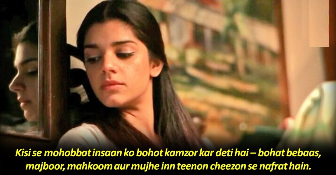 Kashaf's Monologue On Love For Zaroon From ‘Zindagi Gulzar Hai’ Captures True Spirit Of Love