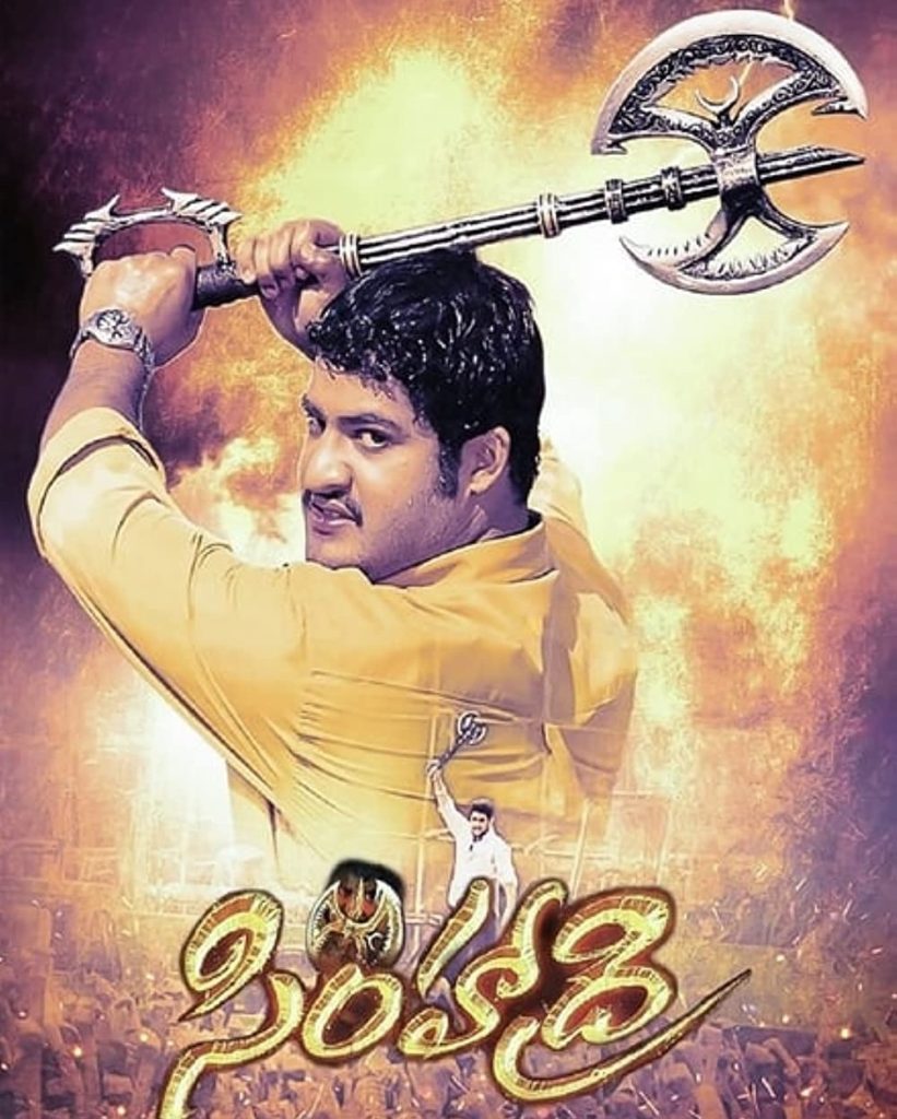 Top 10 Best S.S. Rajamouli Movies