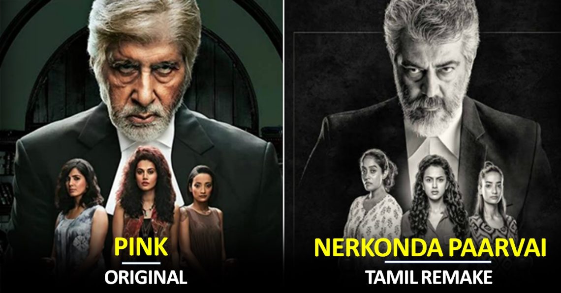 8 Bollywood Movies Remade By South Industries Show It's Not Just ...