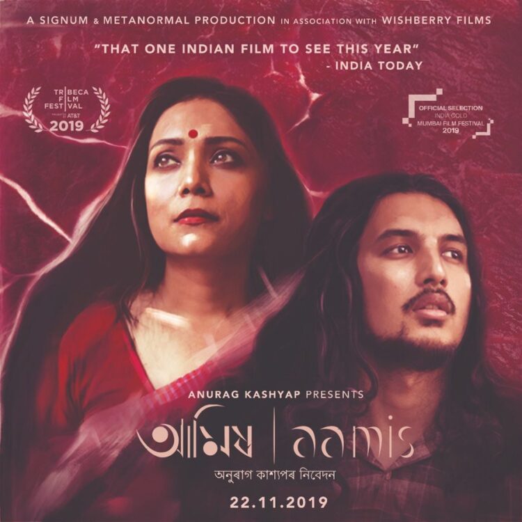 8 Best Indian Horror Movies That Are Way Scarier Than Hollywood Movies