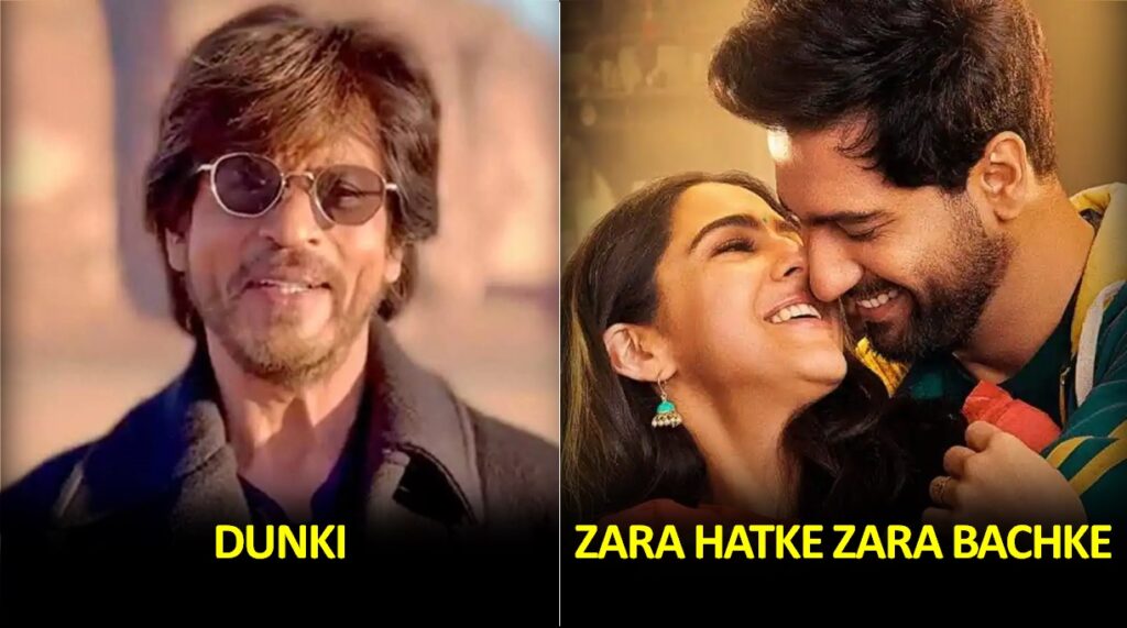 JioCinema New & Upcoming Movies List 2024