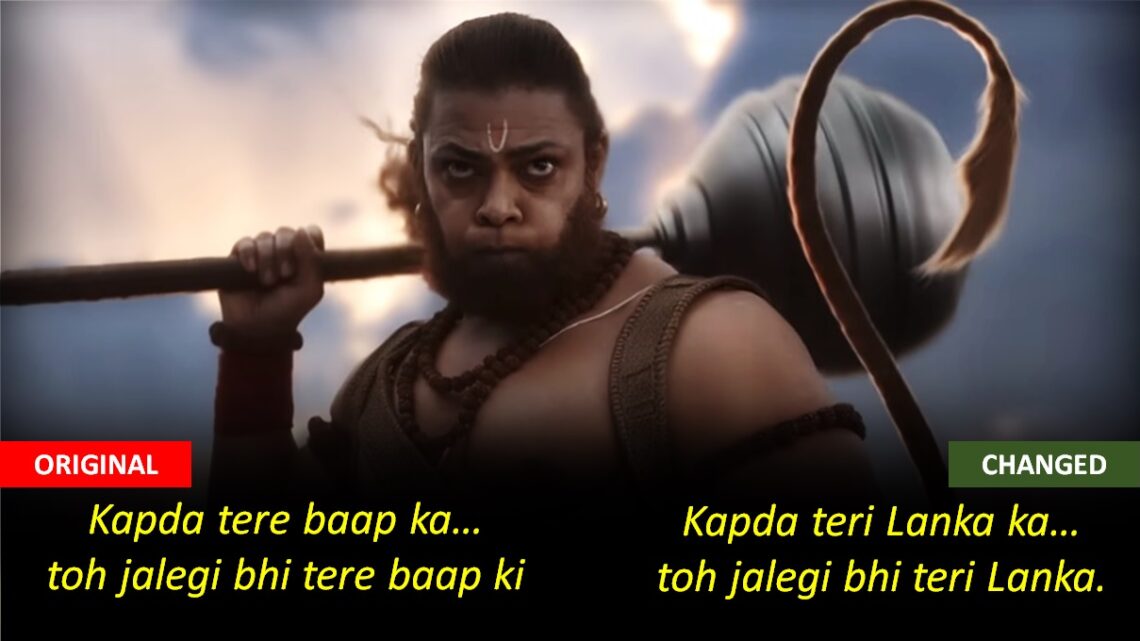 4 Adipurush Dialogues Changed After Massive Backlash