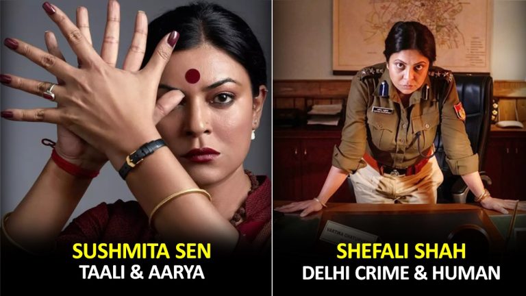 Best OTT Indian Actresses List [2023]