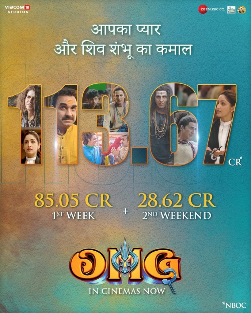 Fantastic News! Akshay Kumar & Pankaj Tripathi's 'OMG 2' Will Stream ...