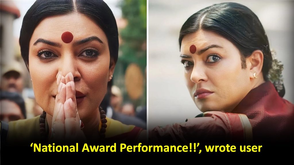 Taali Trailer Out: Sushmita Sen As Shreegauri Sawant Fights A Heroic ...