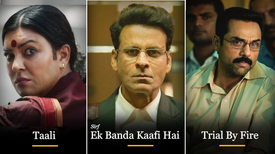 8 Most Underrated Hindi Movies & Shows Of 2023 You Must Watch