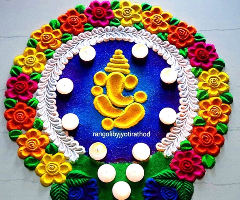 40+ Ganesh Chaturthi Rangoli To Celebrate Ganpati (2025)