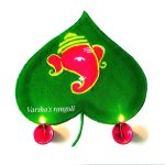 40+ Ganesh Chaturthi Rangoli To Celebrate Ganpati (2025)