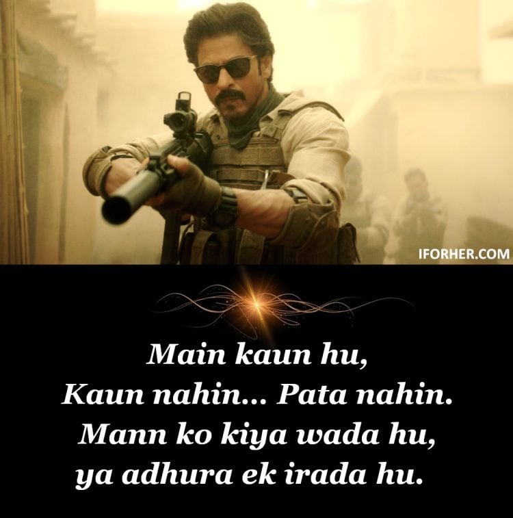 Jawan Dialogues: Shah Rukh Khan's Movie Hard-Hitting Dialogues