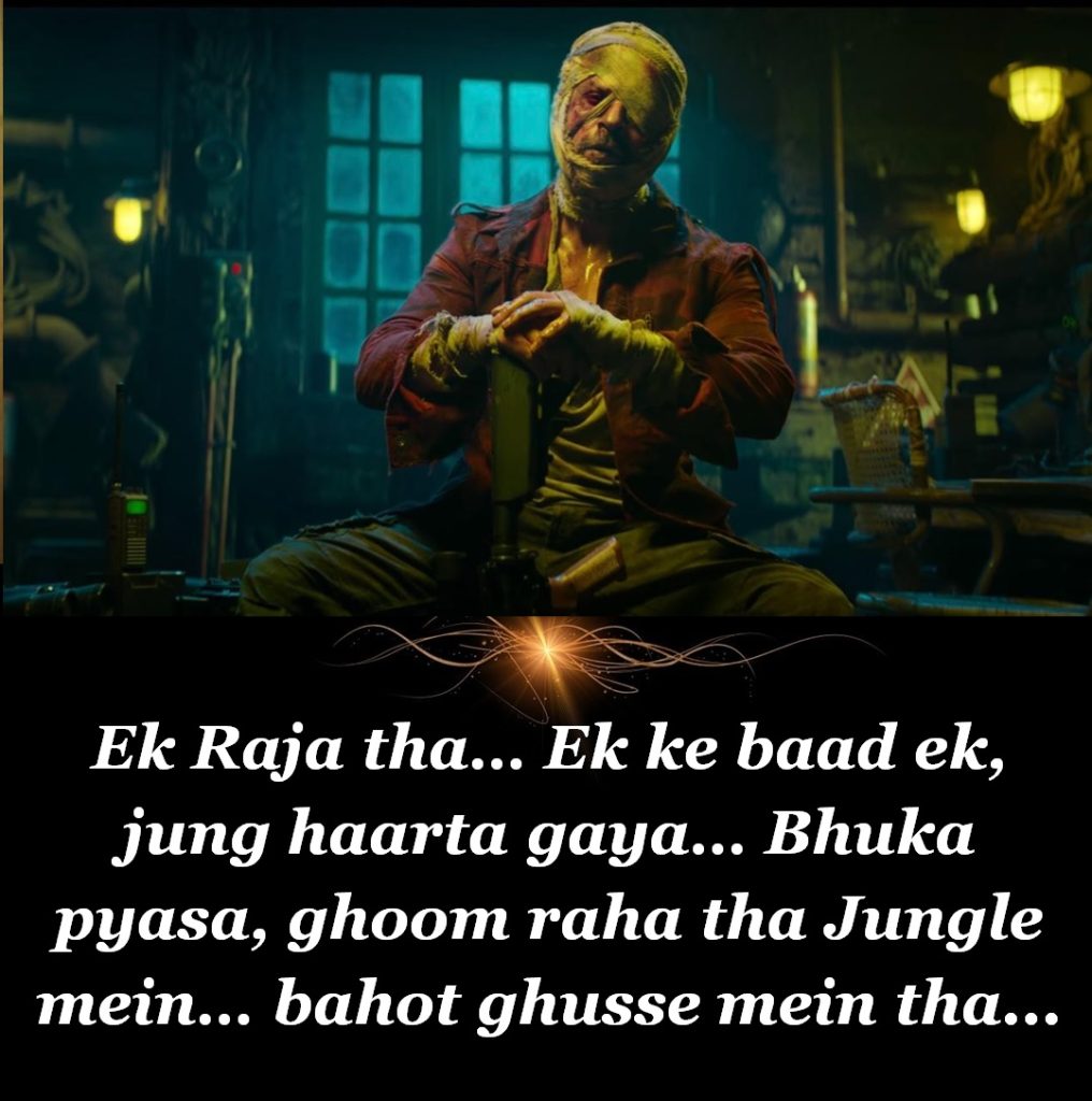 Jawan Dialogues: Shah Rukh Khan's Movie Hard-Hitting Dialogues