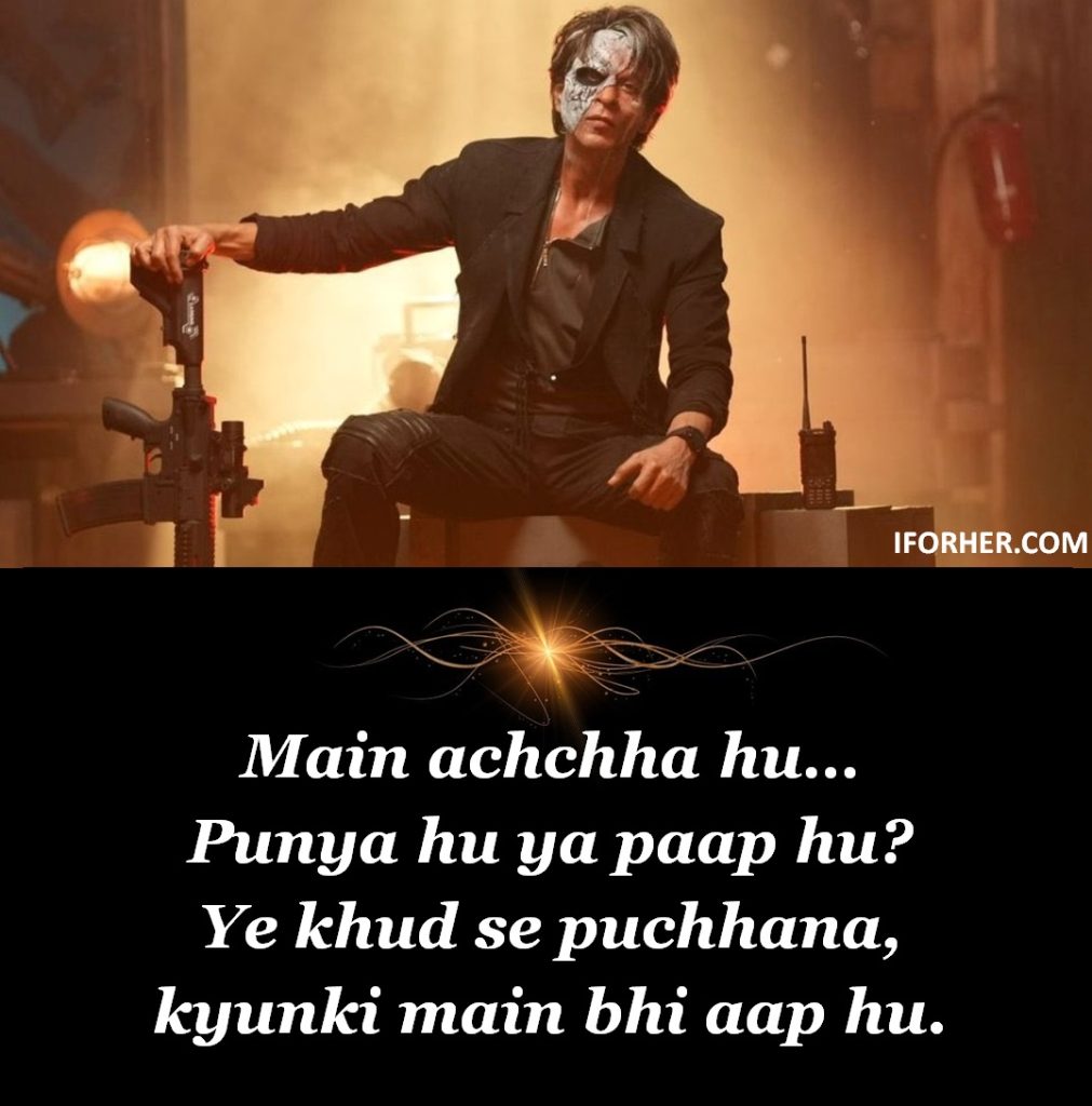 Jawan Dialogues: Shah Rukh Khan's Movie Hard-Hitting Dialogues