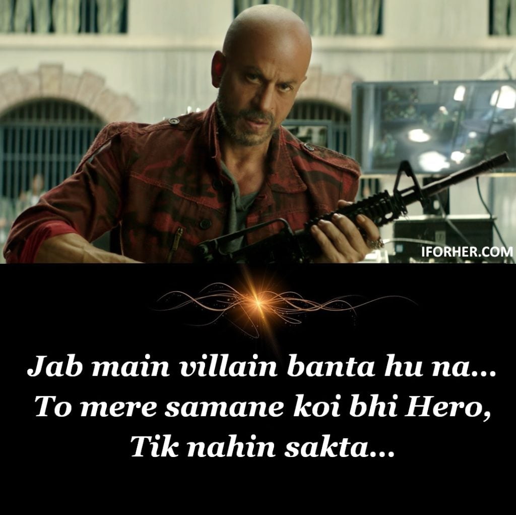 Jawan Dialogues: Shah Rukh Khan's Movie Hard-Hitting Dialogues