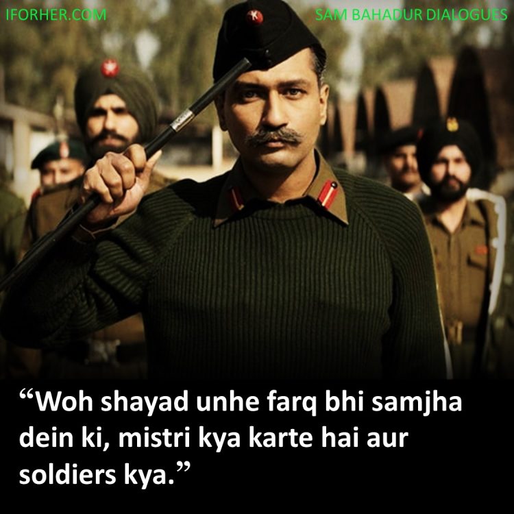 20 Famous Sam Bahadur Dialogues That Define Courage