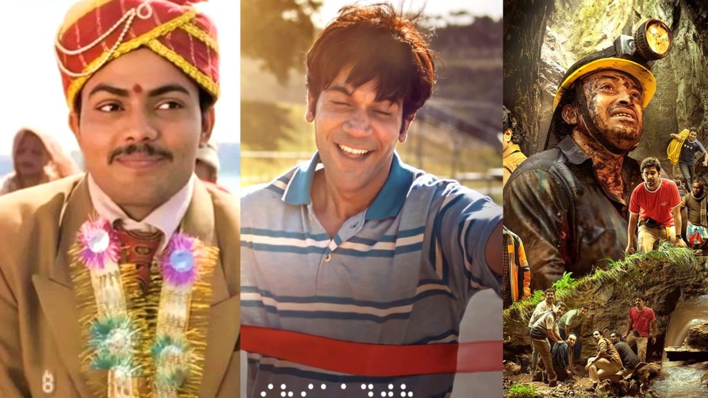Best Indian Movies of 2024 That You Can't Miss - IForHer