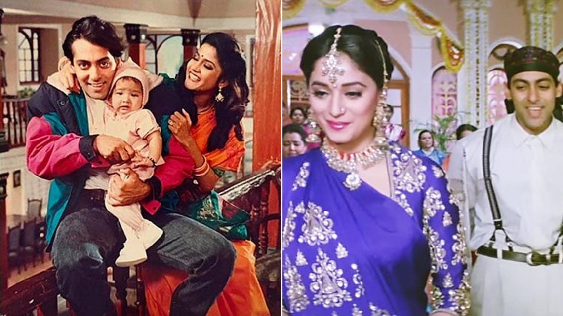 Hum Aapke Hain Koun Songs Quiz: How Well Do You Remember These Iconic Songs