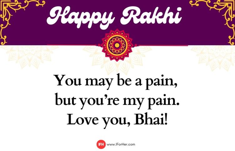 40 Short Raksha Bandhan Wishes for Brother on this Rakhi (2024)
