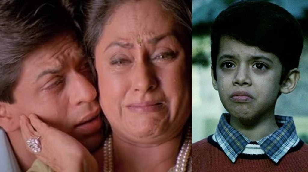 Emotional Movie Scene Quiz