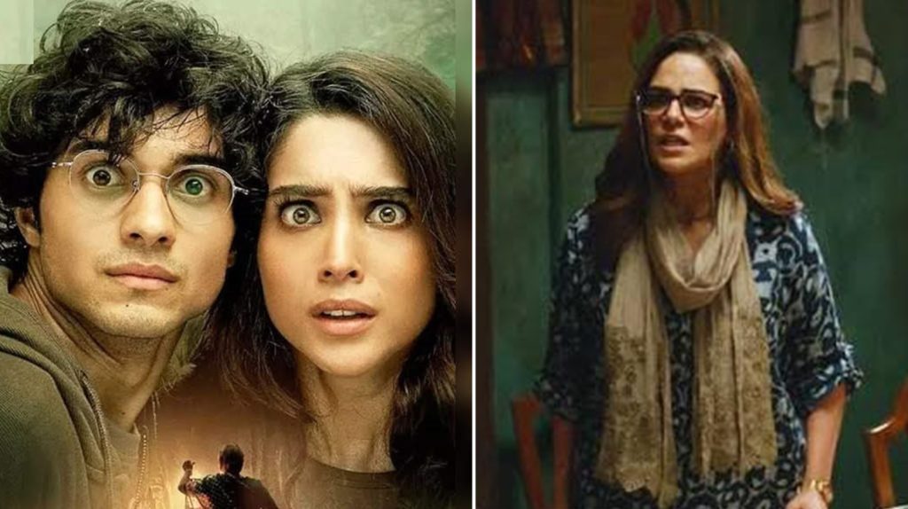 Munjya to Hit TV Screens Before OTT: When & Where To Watch?