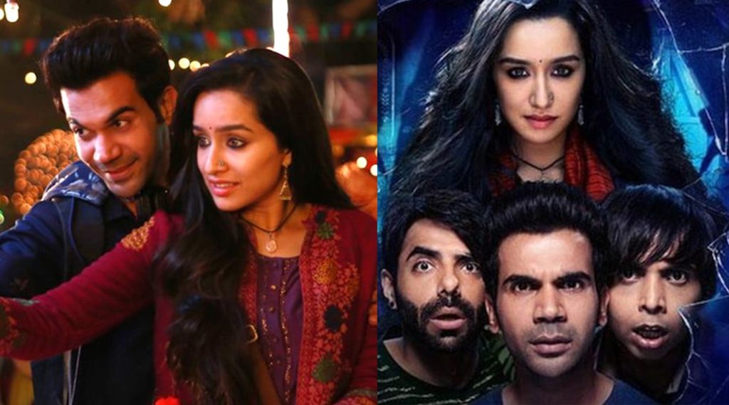 The Toughest Stree Movie Quiz