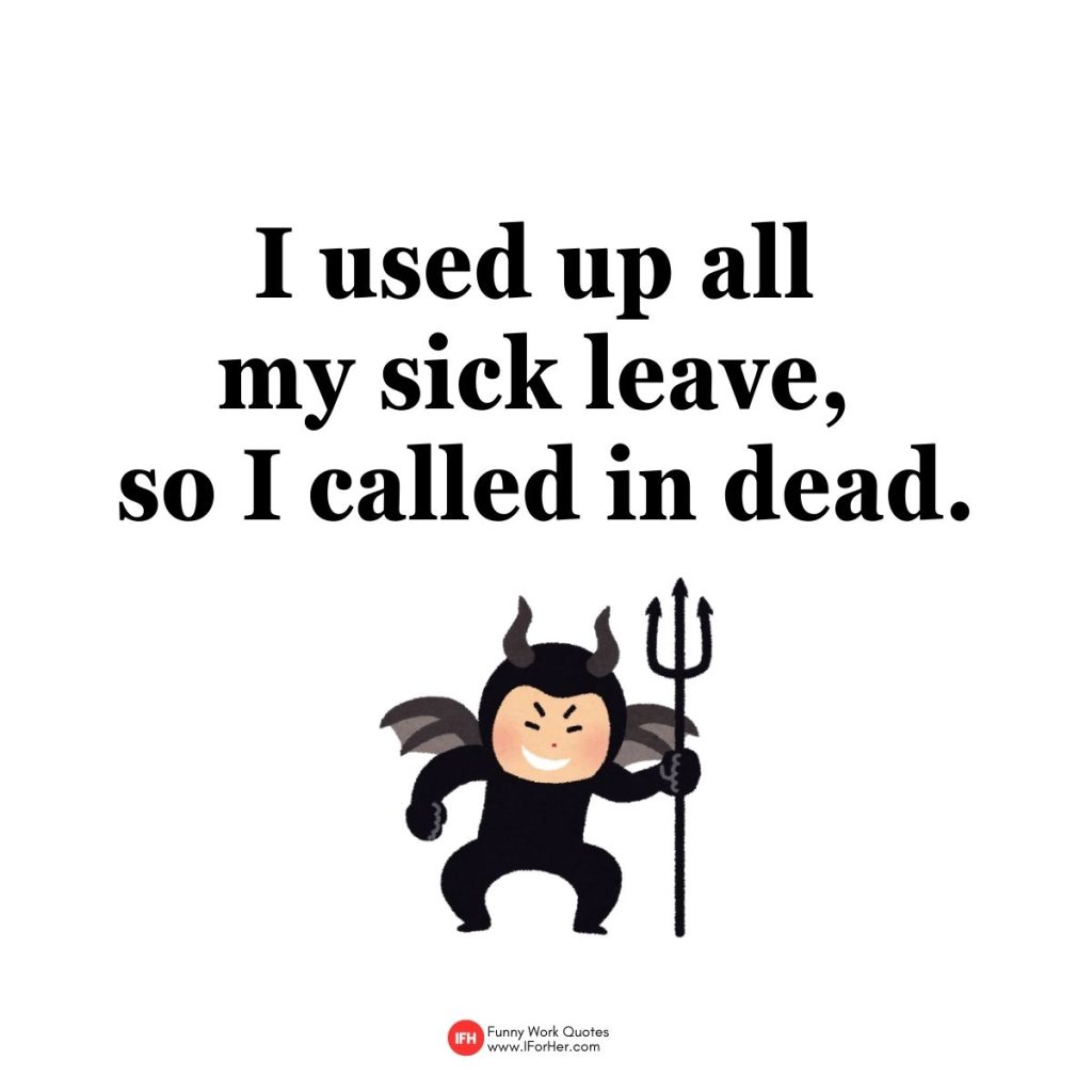 50 Funny Workplace Quotes To Brighten Any Dull Day