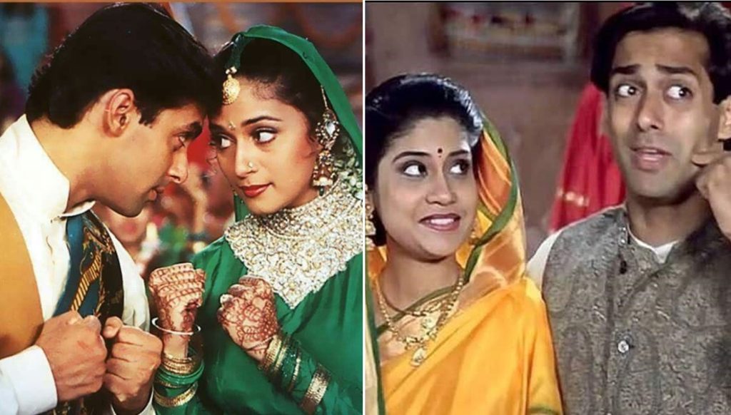 Toughest Quiz On Hum Aapke Hain Koun Dialogues Quiz