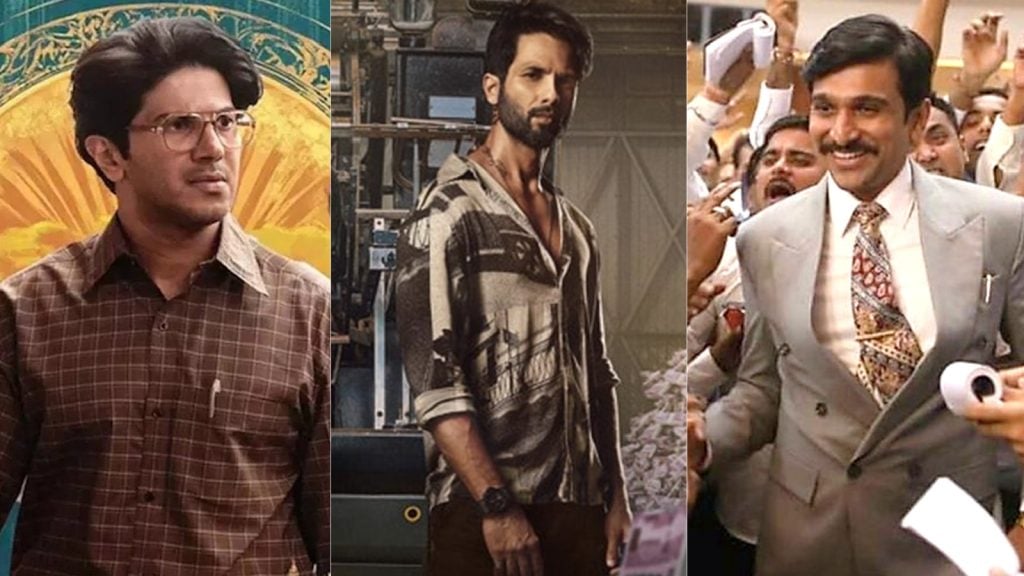 10 Best Hindi Movies & Series on Bank & Money Scams- IFORHER