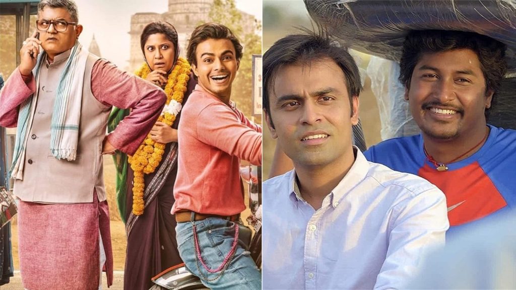 10 Best Indian Family Centric Shows On Prime Video - IFORHER