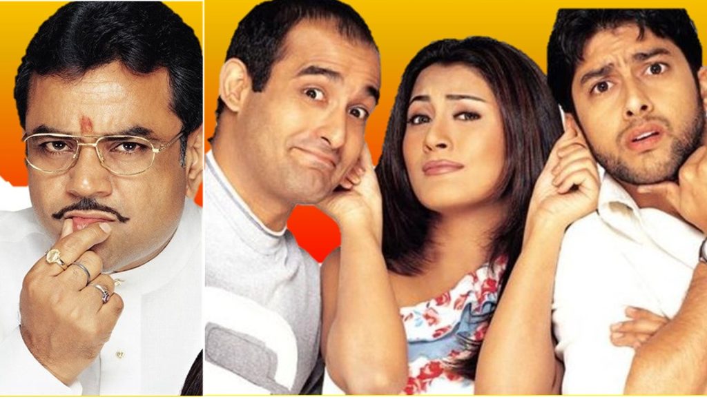 Toughest Hungama Movie Characters Quiz