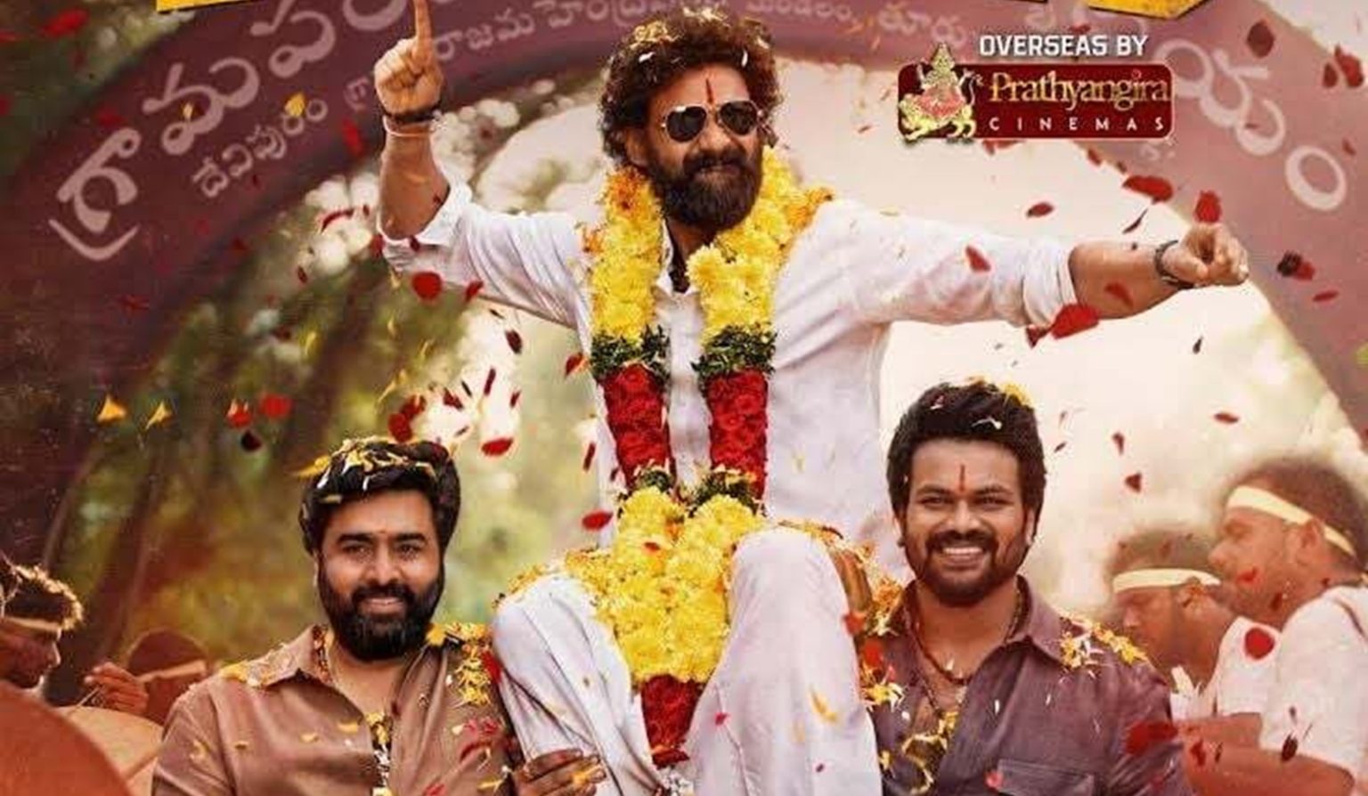 New Telugu OTT Releases This Week (14 - 20 July) You Can't Miss