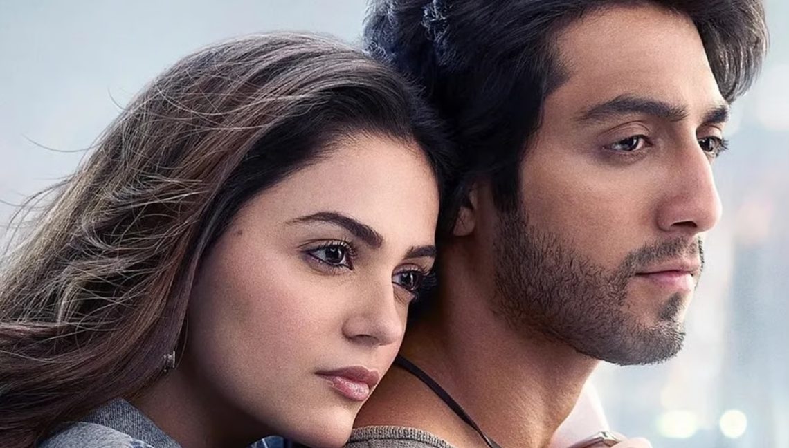 Saiyaara OTT Release Date: When & Where To Watch?